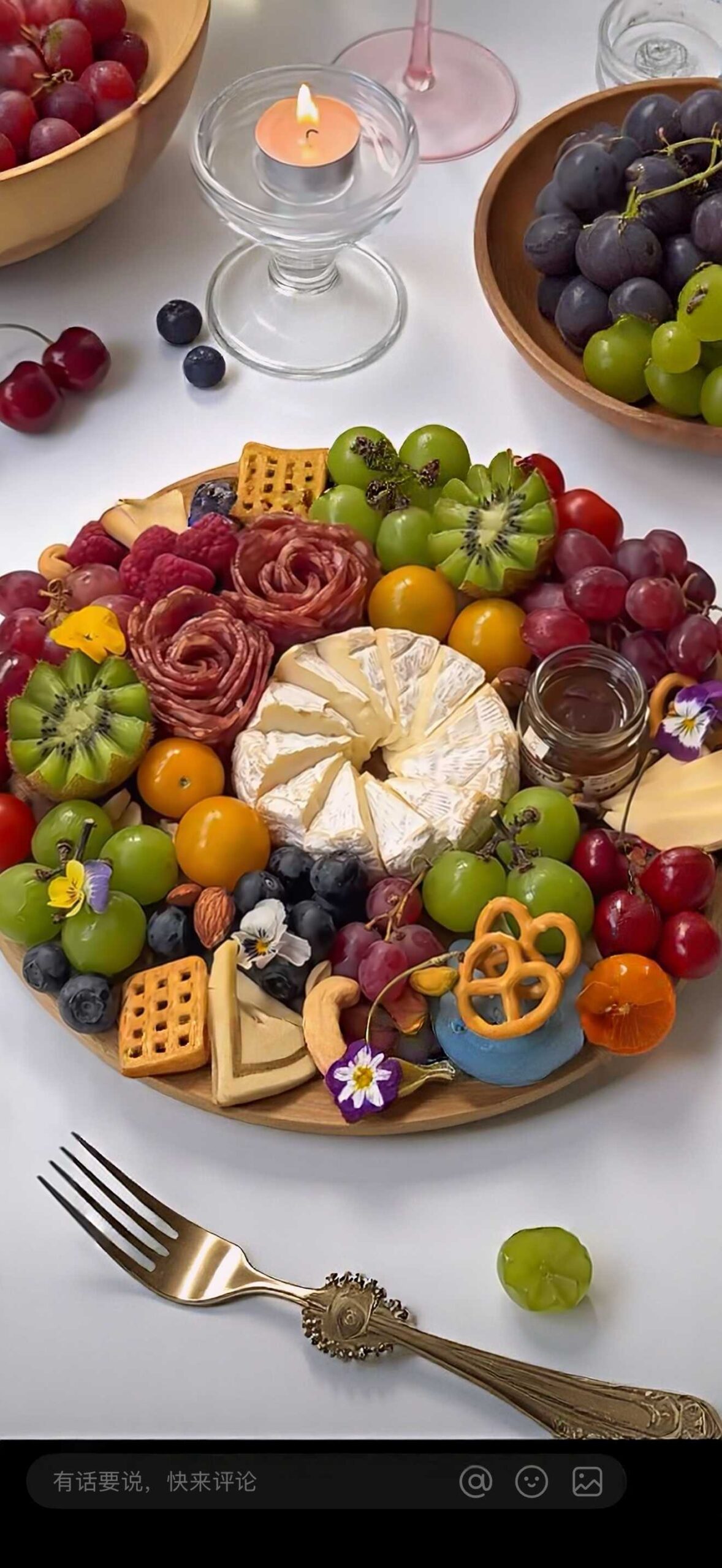 Cheese and Fruit Board: Your No-Cook Party MVP